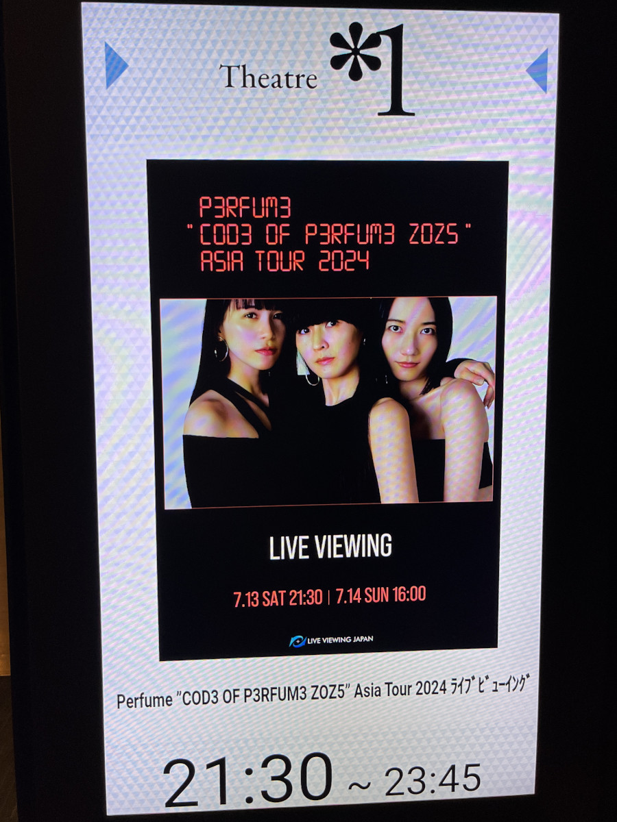 Perfume “COD3 OF P3RFUM3 ZOZ5” Asia Tour 2024 - tar0log